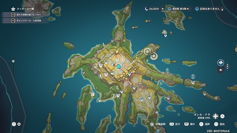 【プレイ日記】原神 攻略447『伸びゆく歪み』(25/01/08更新): Mk CHATWORKS