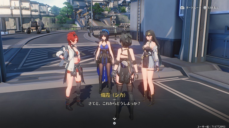 【プレイ日記】鳴潮 攻略2『瑝瓏 第一章・第一幕 今州の来訪者』: Mk CHATWORKS