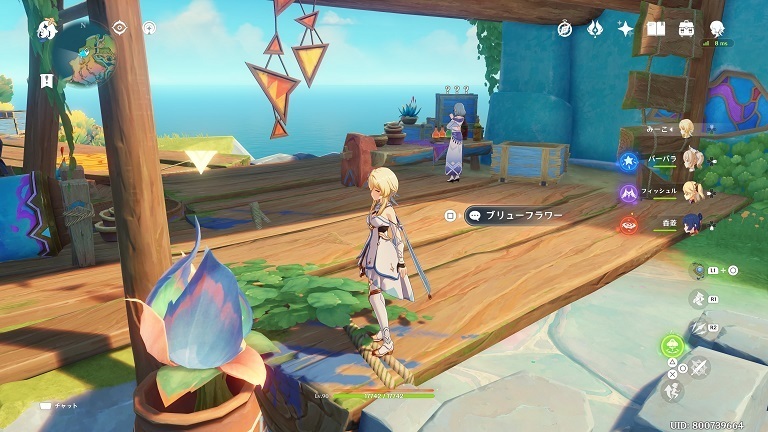 【プレイ日記】原神 攻略487『夢のパイティティ』: Mk CHATWORKS