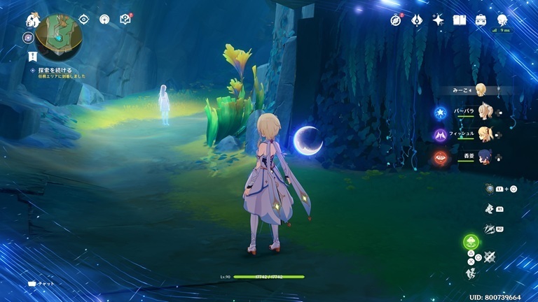 【プレイ日記】原神 攻略503『波底のささやき』: Mk CHATWORKS