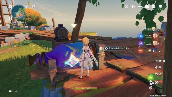 【プレイ日記】原神 攻略487『夢のパイティティ』: Mk CHATWORKS