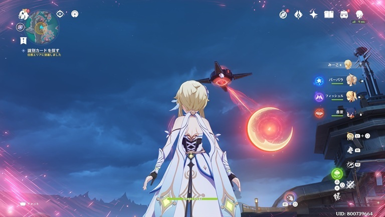 【プレイ日記】原神 攻略507『空へ飛ぶ約束』: Mk CHATWORKS