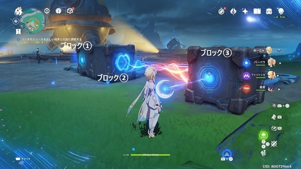 【プレイ日記】原神 攻略502『研究の原動力』: Mk CHATWORKS