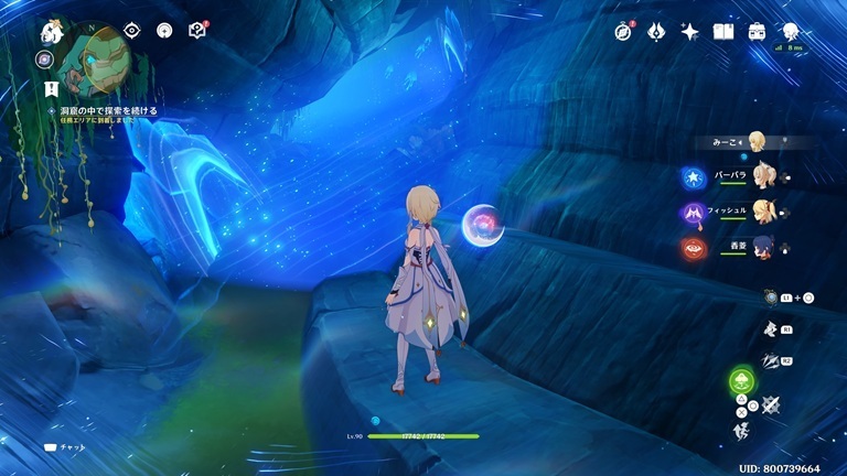 【プレイ日記】原神 攻略503『波底のささやき』: Mk CHATWORKS