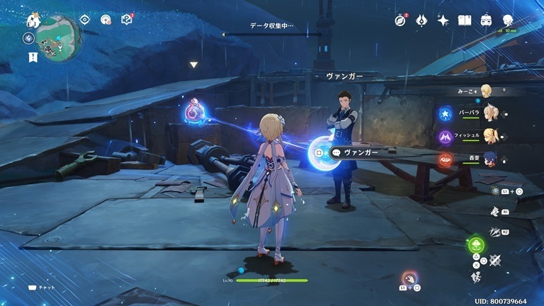 【プレイ日記】原神 攻略502『研究の原動力』: Mk CHATWORKS